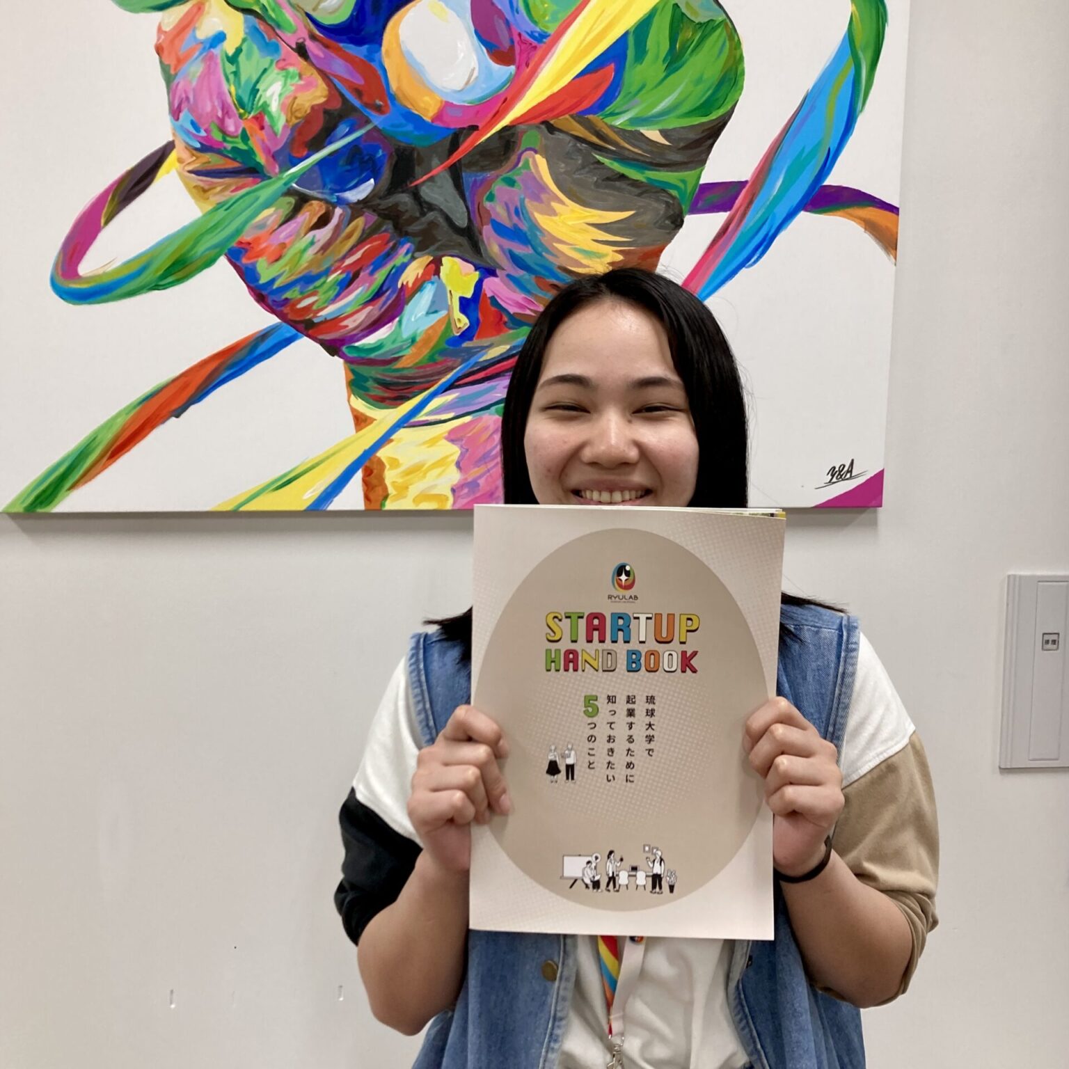 【完成！！】RYULAB STARTUP HAND BOOK | 琉ラボ [STARTUP LAB RYUDAI]