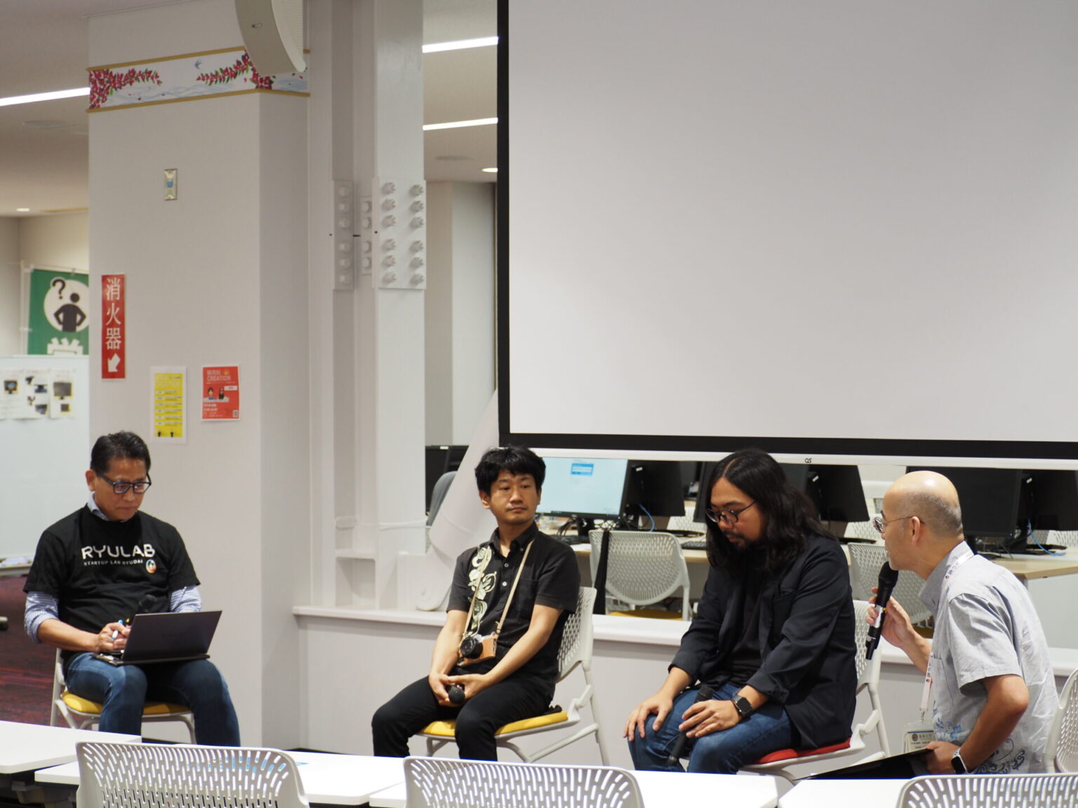 MIRAI CREATION ミラクリ 理学部編開催！ | 琉ラボ [STARTUP LAB RYUDAI]