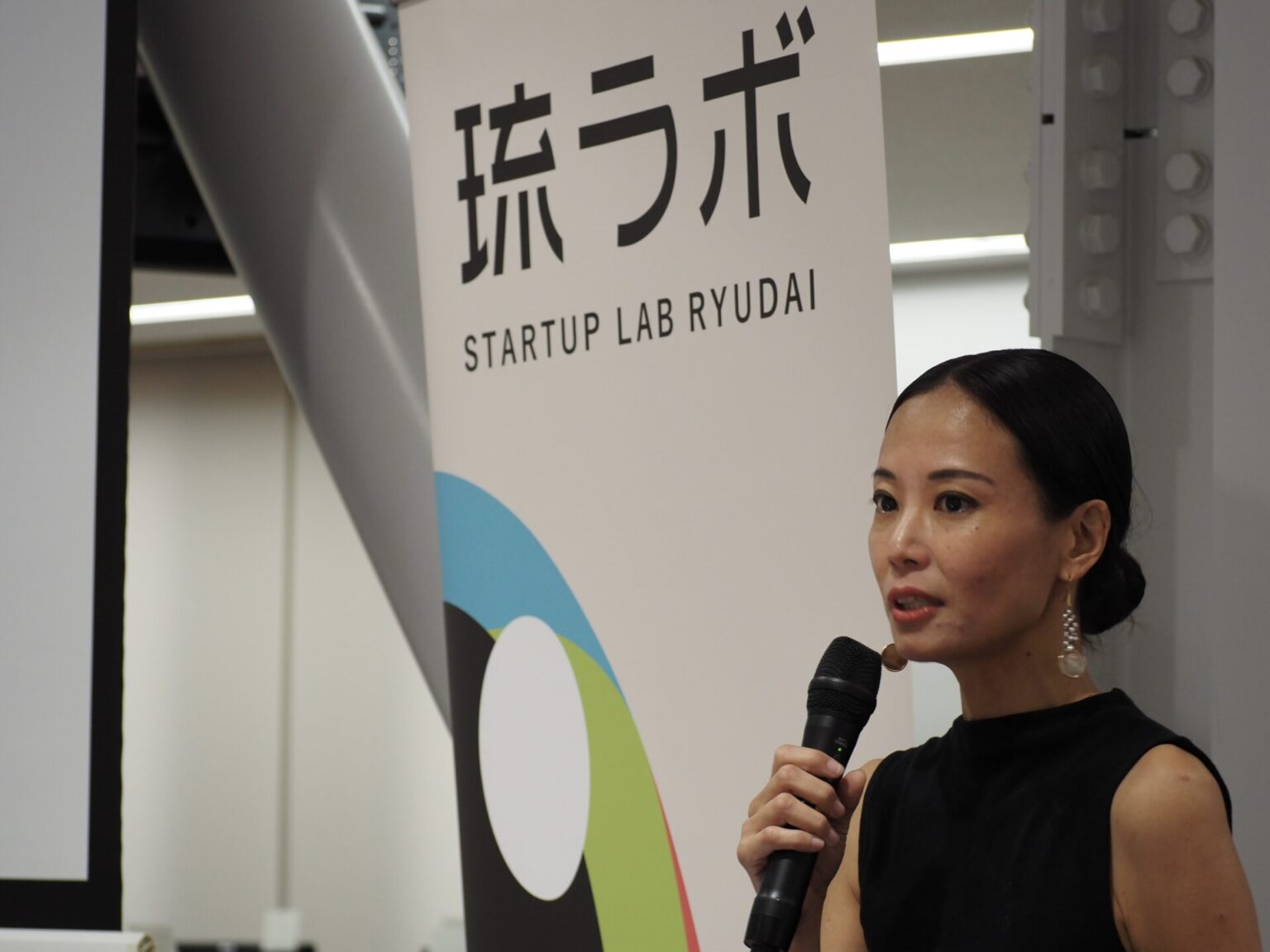 MIRAI CREATION ミラクリ 人文社会学部・国際地域創造学部編開催！ | 琉ラボ [STARTUP LAB RYUDAI]