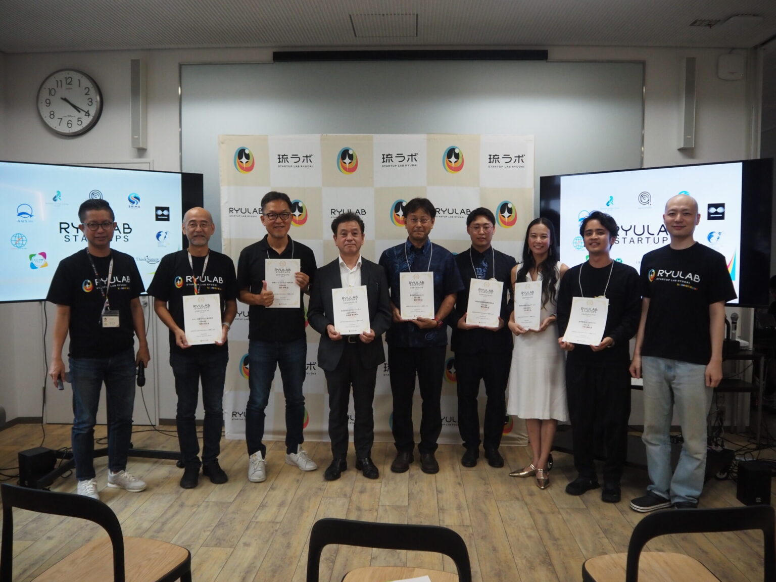 🎉琉ラボ1周年アニバーサリーイベント開催レポート🎤 | 琉ラボ [STARTUP LAB RYUDAI]